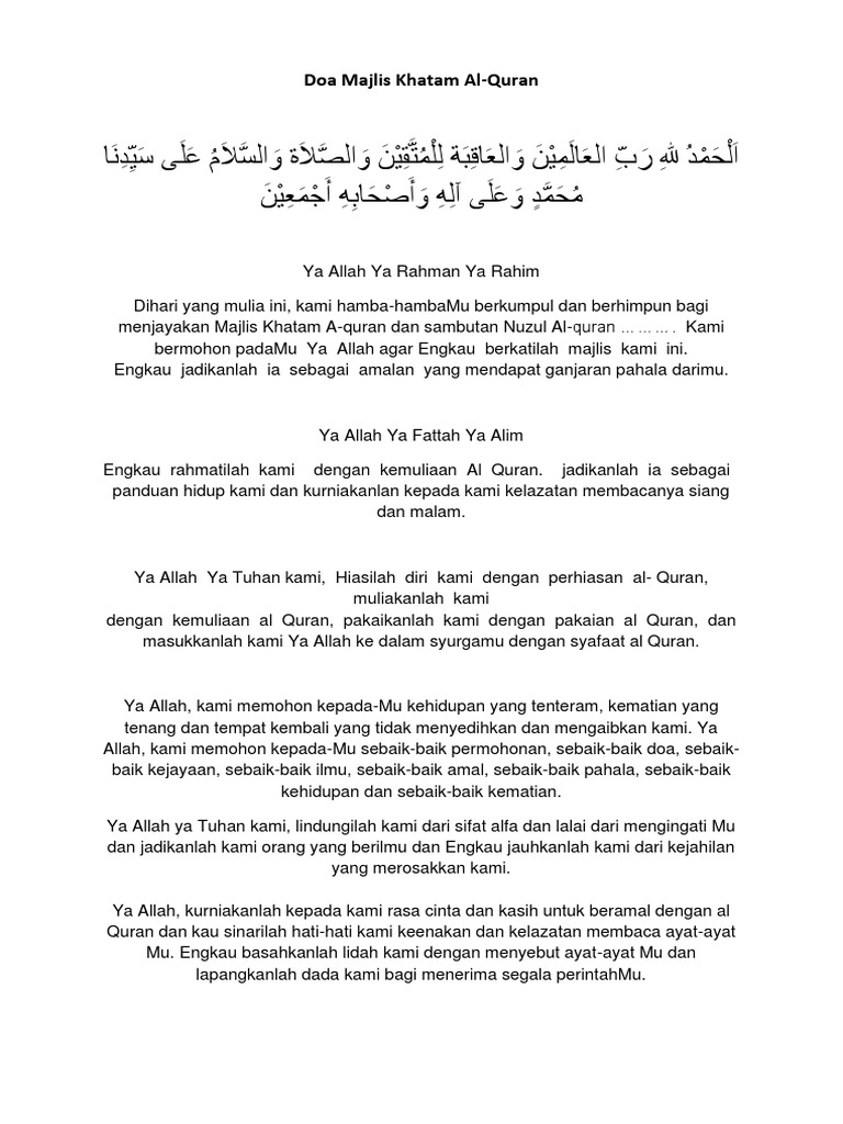 Doa Majlis Khatam Al-Quran | PDF