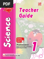 Focus Smart Plus Science M1 - Teacher Guide | PDF | Cell (Biology ...