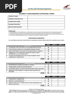 PMS Form Guidelines and Template | PDF