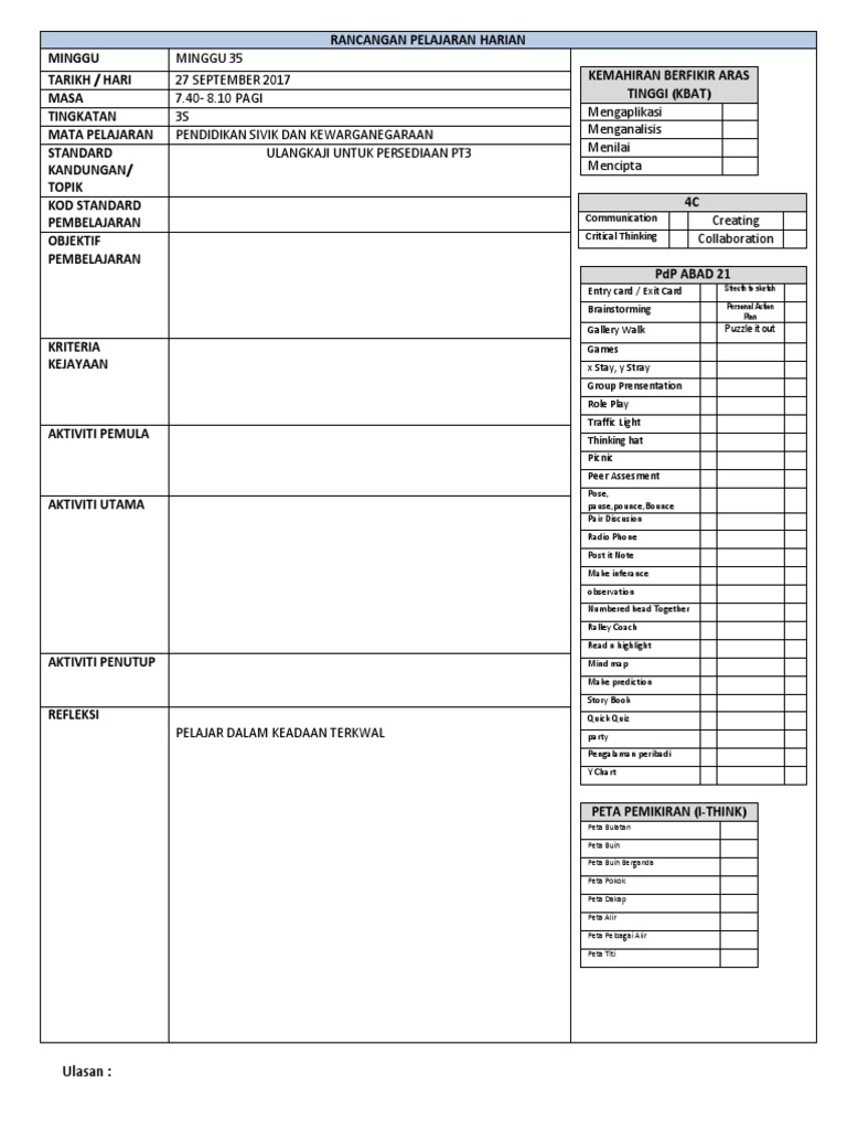 Contoh Rps Ts25 2 | PDF