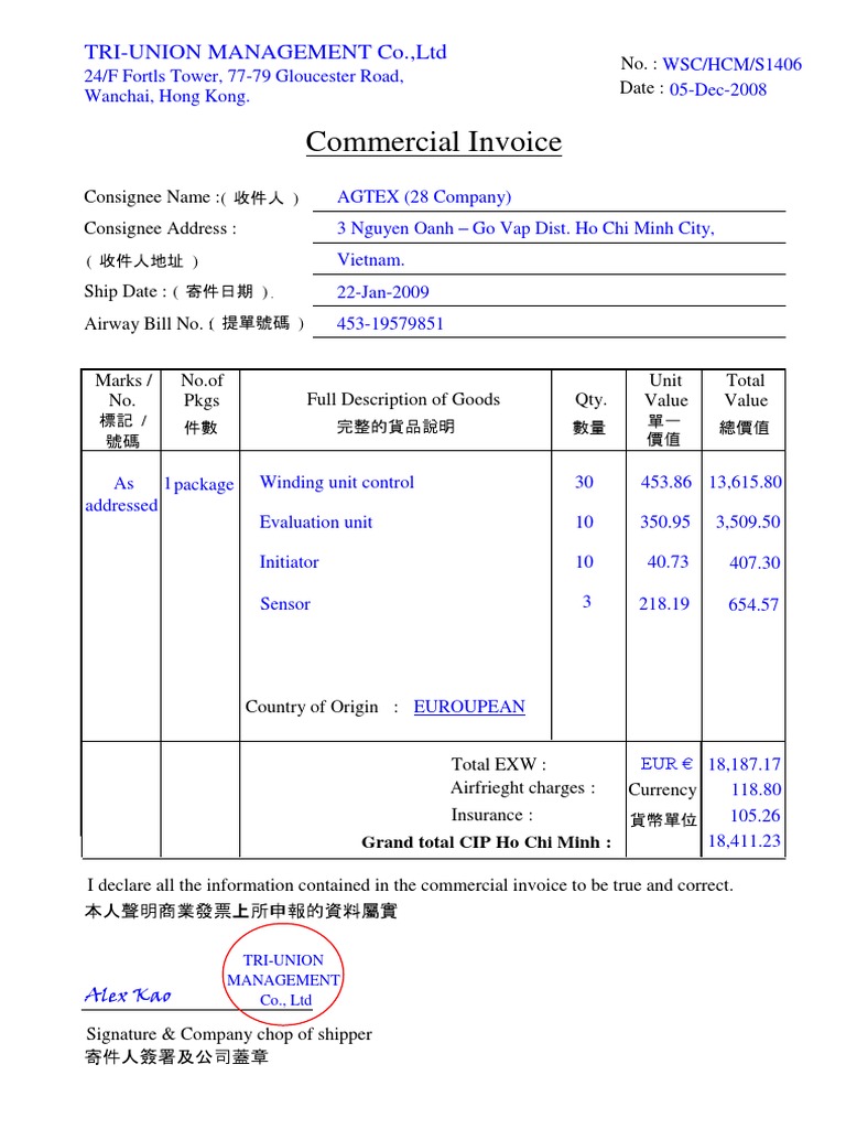 (Commercial Invoice) - FINAL | PDF