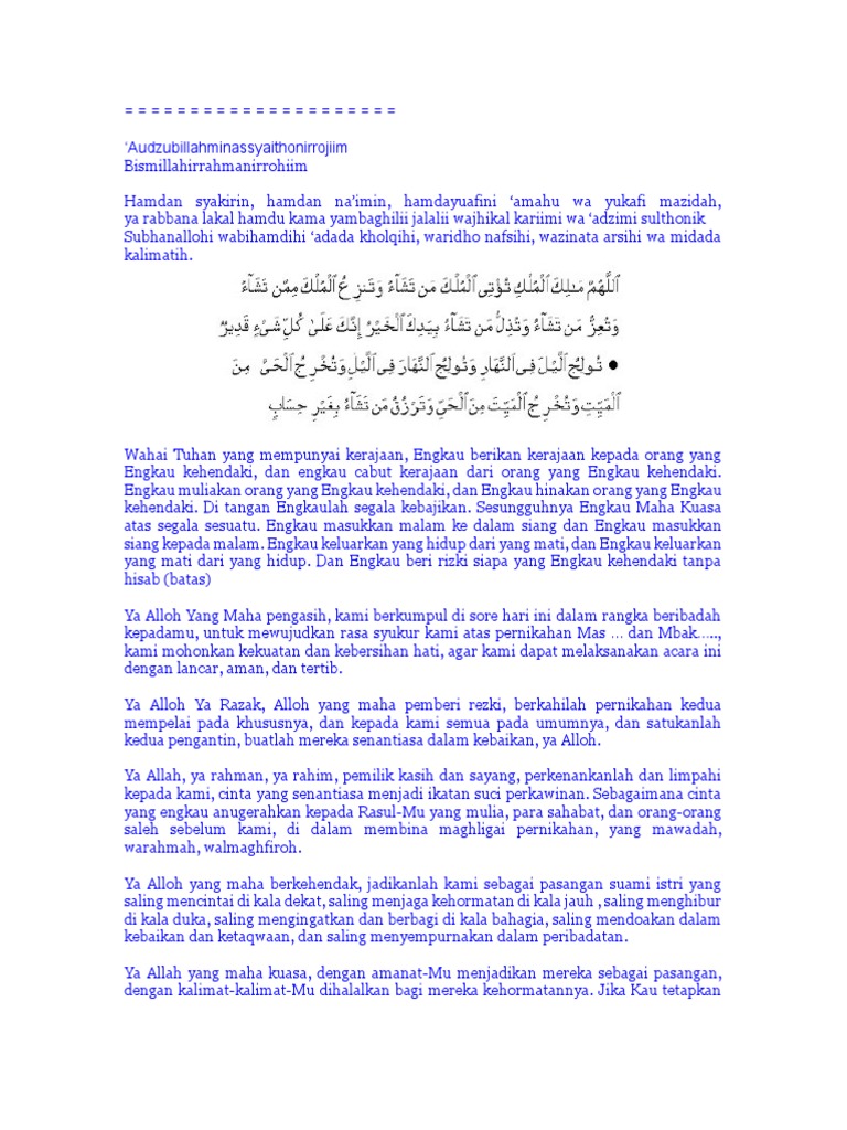 Doa Pernikahan | PDF