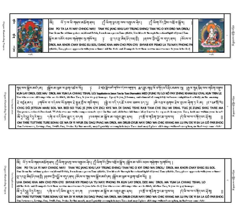 Simple Tara Practice Ver1 PDF | PDF