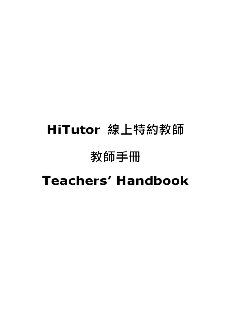 Teacher 27s Handbook | PDF | Tutor | Teachers