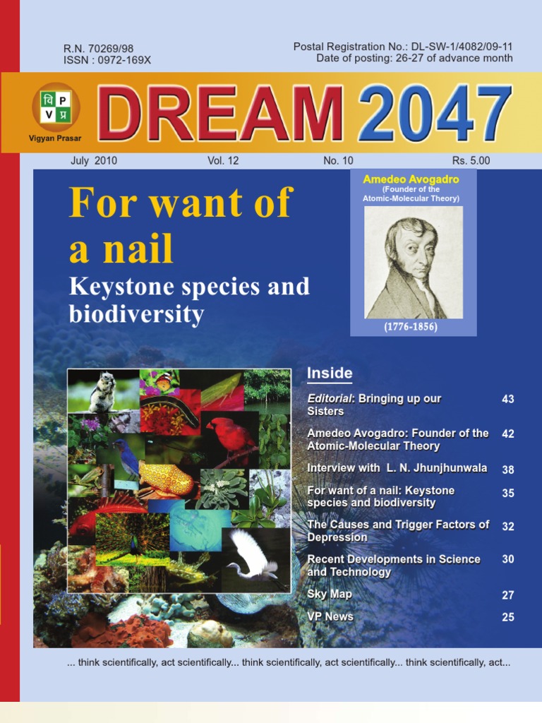 Dream 2047 July 2010 Issue English | PDF | Mole (Unit) | Gases