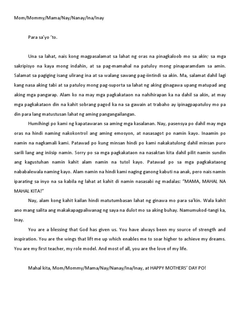 Letter For Mom | PDF