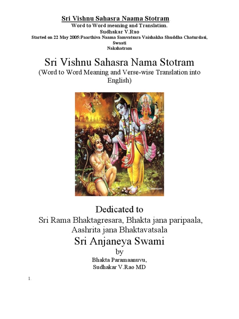 Sri Vishnu Sahasra Nama Stotram: Dedicated To | PDF | Vishnu | Mantra