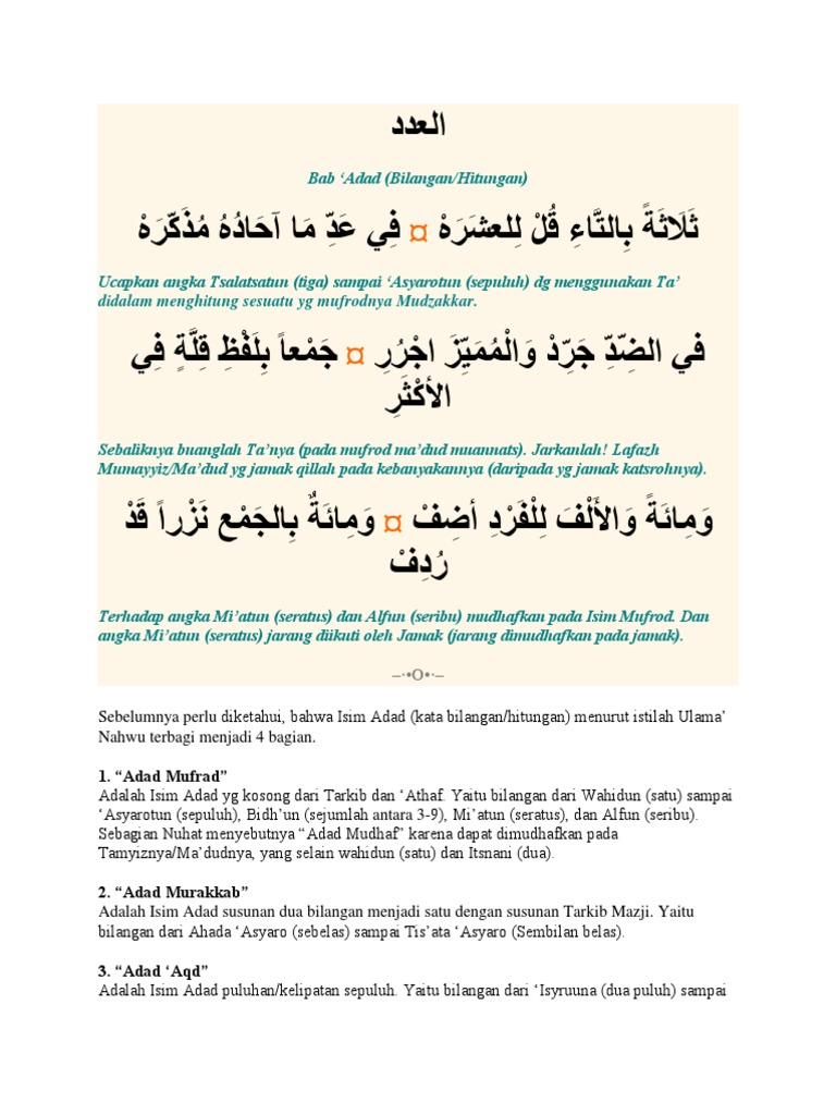 Adad Bilangan Hitungan | PDF