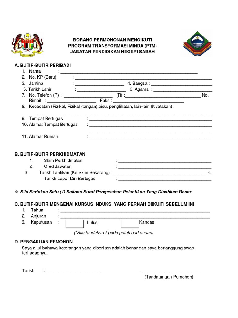 Borang PTM | PDF