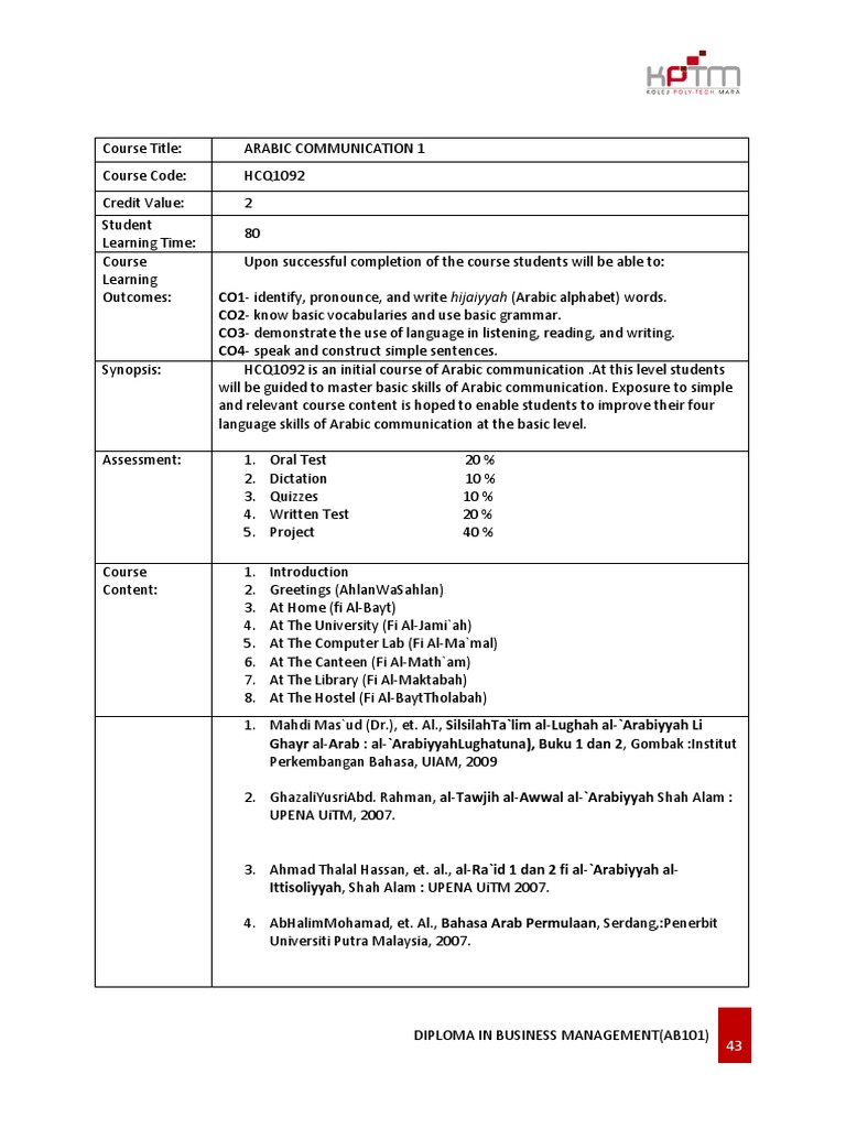 Arabic Communication I | PDF | Human Communication | Semiotics