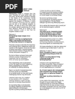 Super Parental Guardians Script | PDF