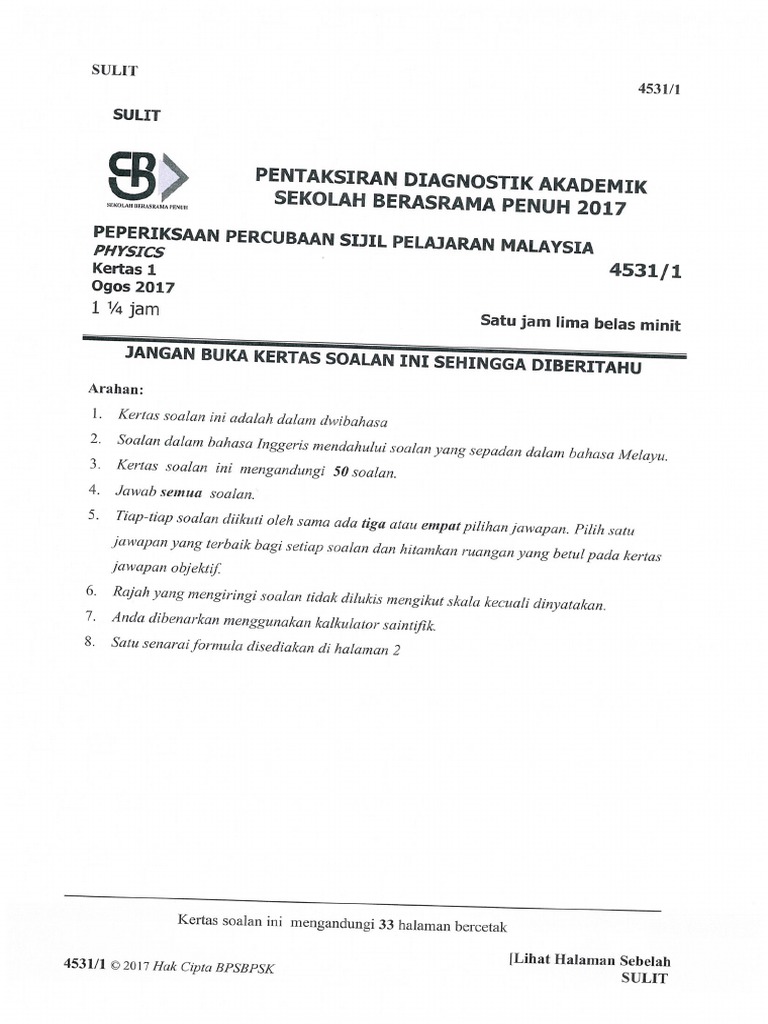 Phy SBP K1 (Soalan) | PDF