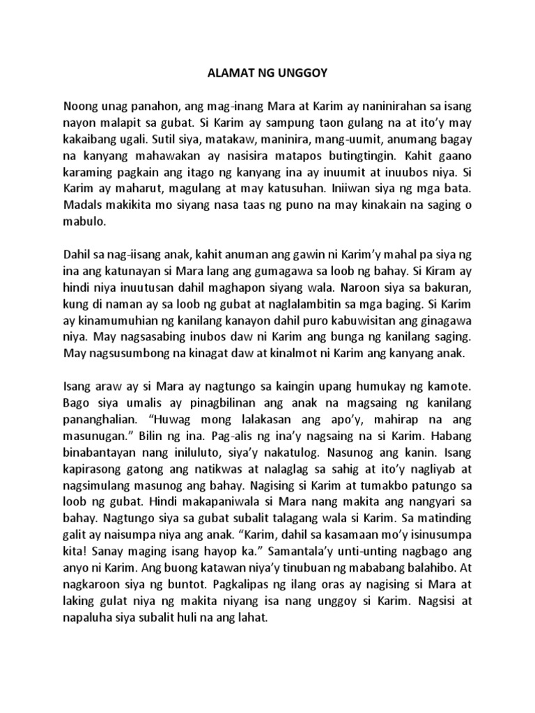 Alamat NG Unggoy | PDF