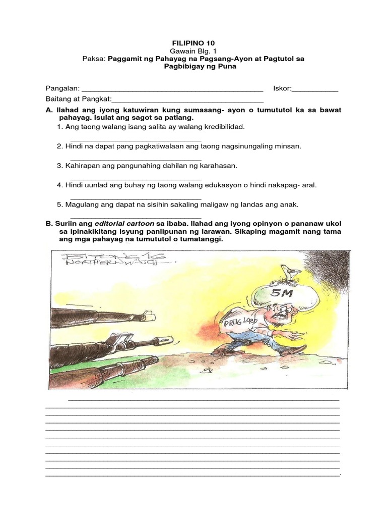Worksheet 1 | PDF