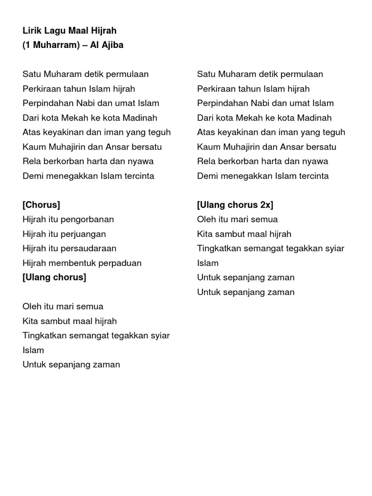 Lirik Lagu Maal Hijrah Al Ajiba | PDF