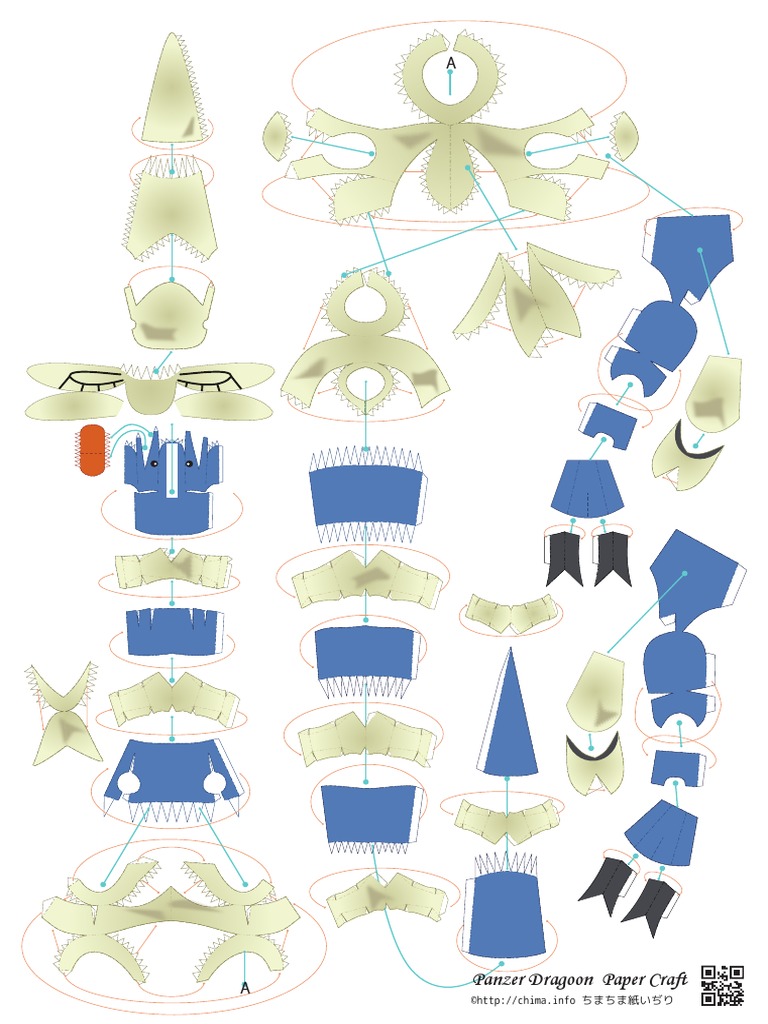 Pdpcpanzer Dragoon Paper Craft | PDF