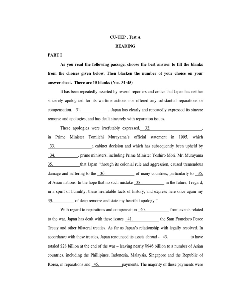 CU TEP Practise Test1 PDF | PDF | Akhenaten | Vitamin C