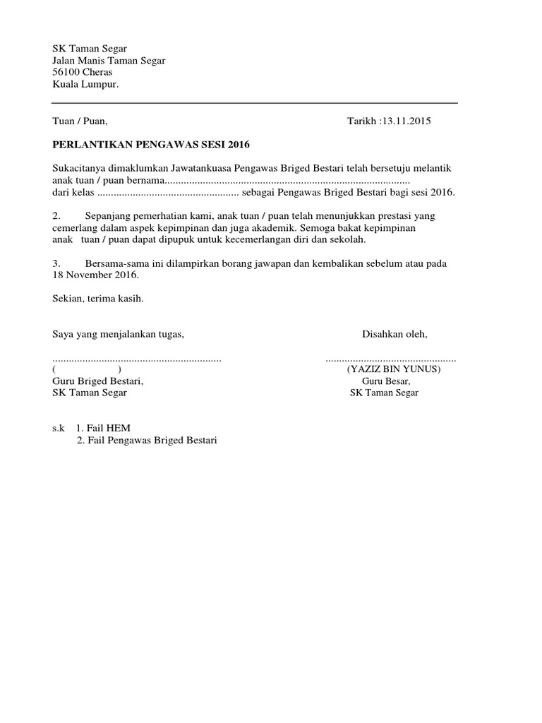 Surat Lantikan | PDF