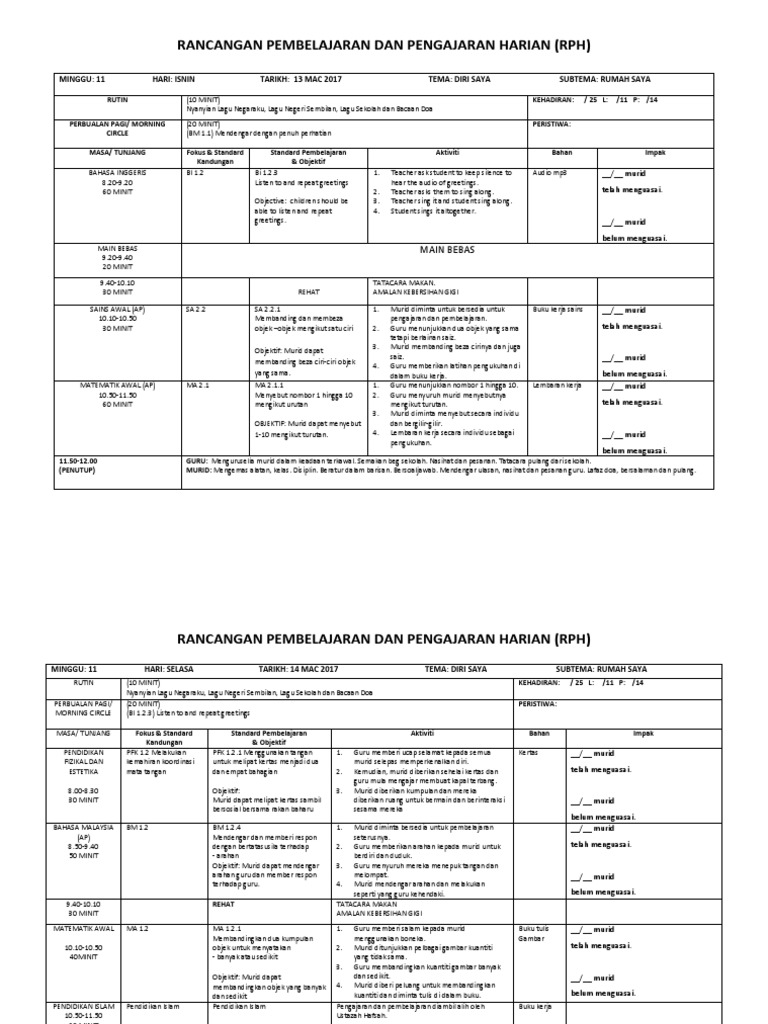 rph-m11-pdf