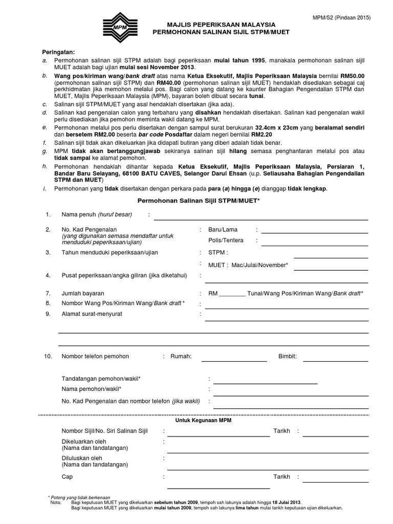Borang Permohonan Salinan Sijil Muet Hilang Kaunter Alamat - historyploaty