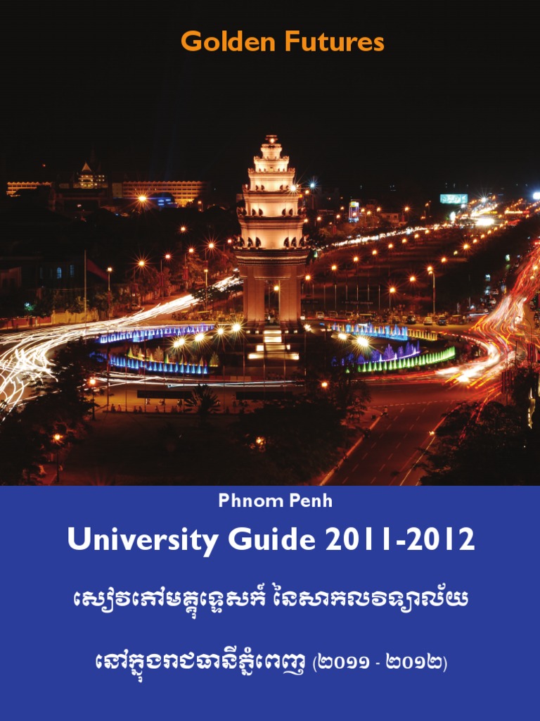 Phnom Penh University Guide 2011-2012.pdf | Cambodia | Engineering