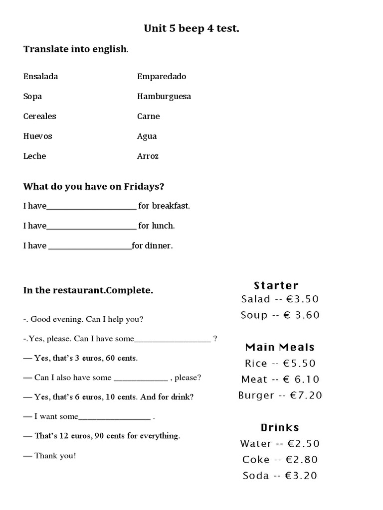 Unit 5 Beep 4 Test | PDF