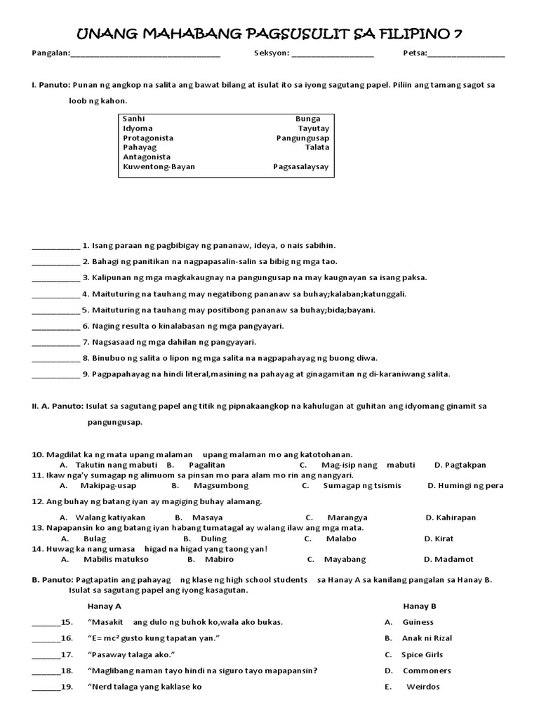 Unang Mahabang Pagsusulit Sa Filipino 7 | PDF