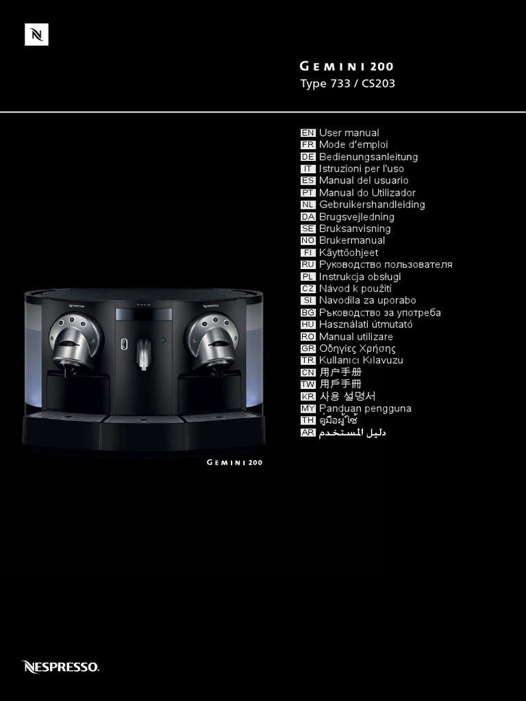 Gemini CS200 Nespresso | PDF