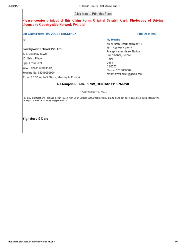 Gift Claim Form | PDF