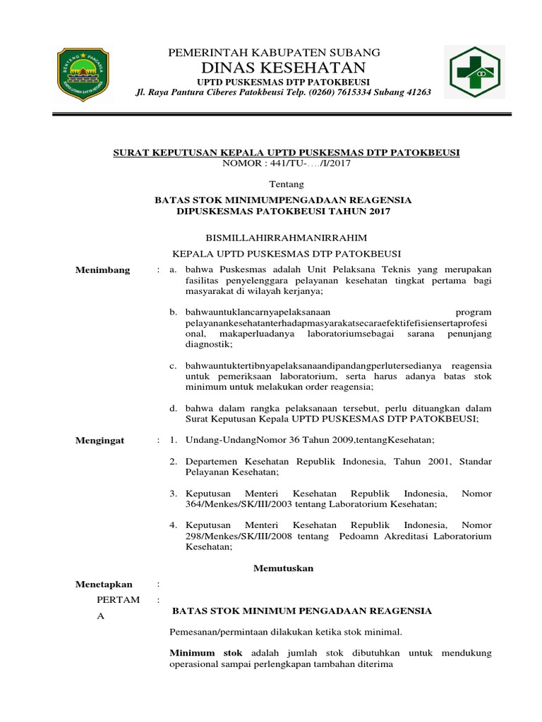SK Buffer Stock | PDF