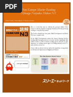 JLPT Moshi To Taisaku N3 Book | PDF