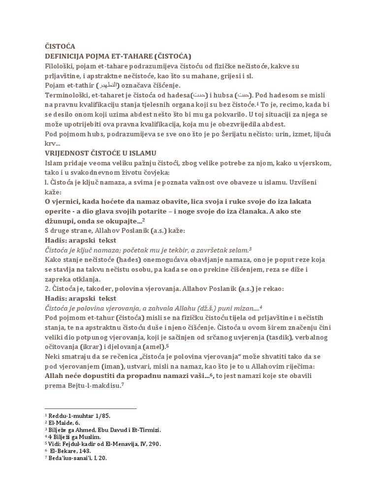 Čistoća (Taharet) | PDF