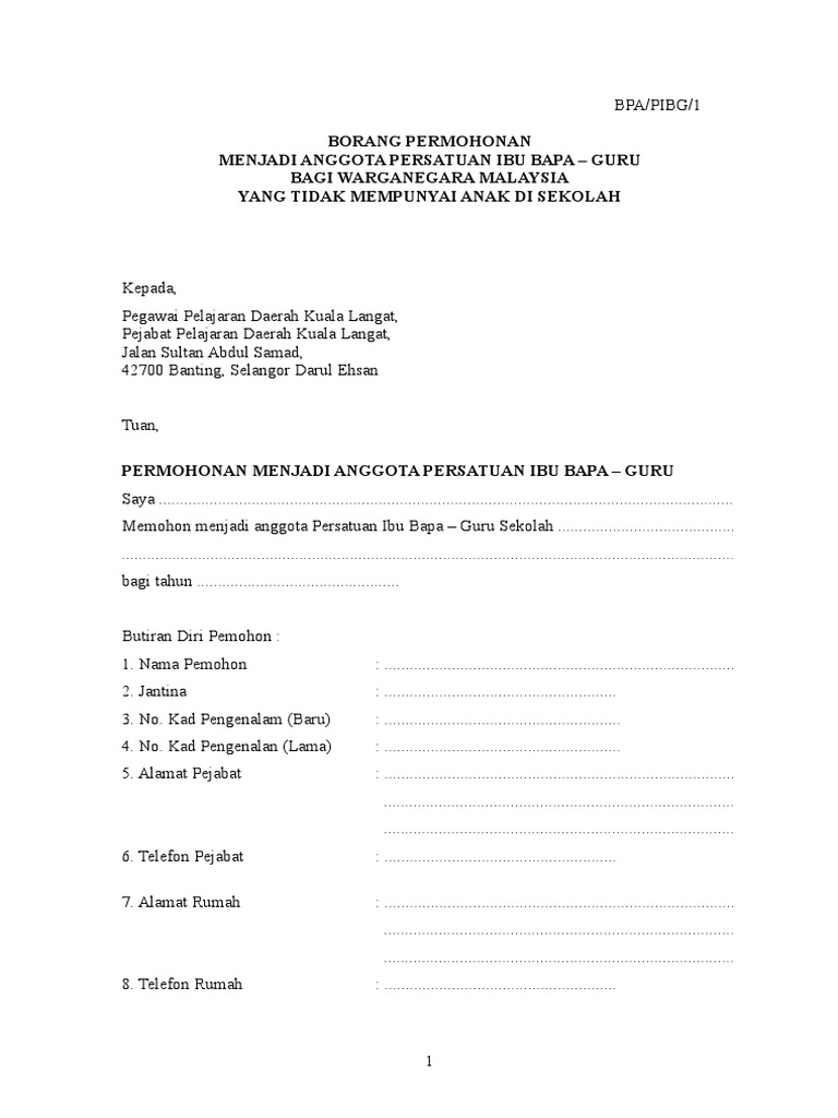 Borang Permohonan Anggota PIBG | PDF