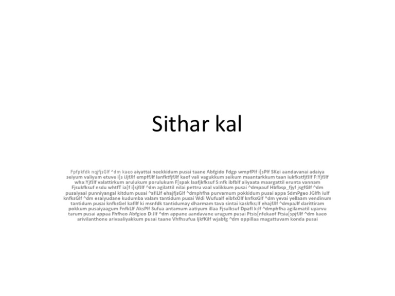 Sithar Kal: FPFPKFDK NQJFJSGLF DM Kaeo Aiyattai Neekkidum Pusai Taane ...