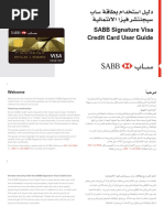 No VBV | PDF | Debit Card | Visa Inc.