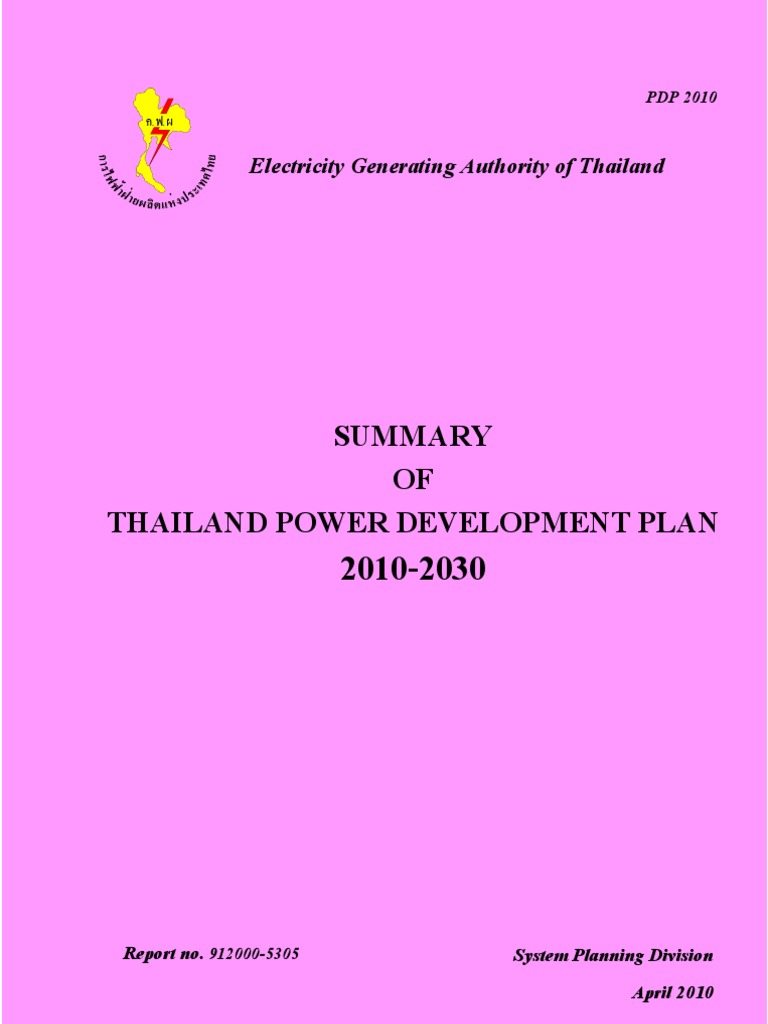 Thailand Power Development Plan (PDP | PDF | Power Station ...