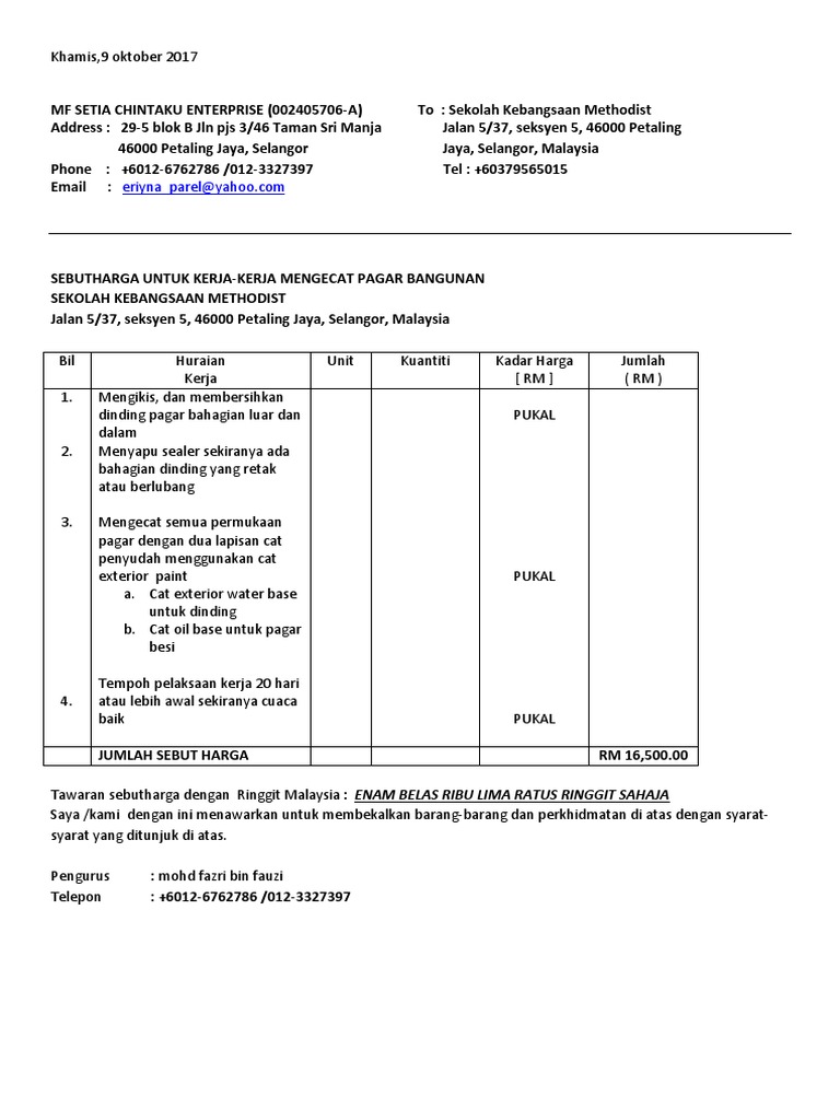 Quotation Cat Sekolah - 3 | PDF