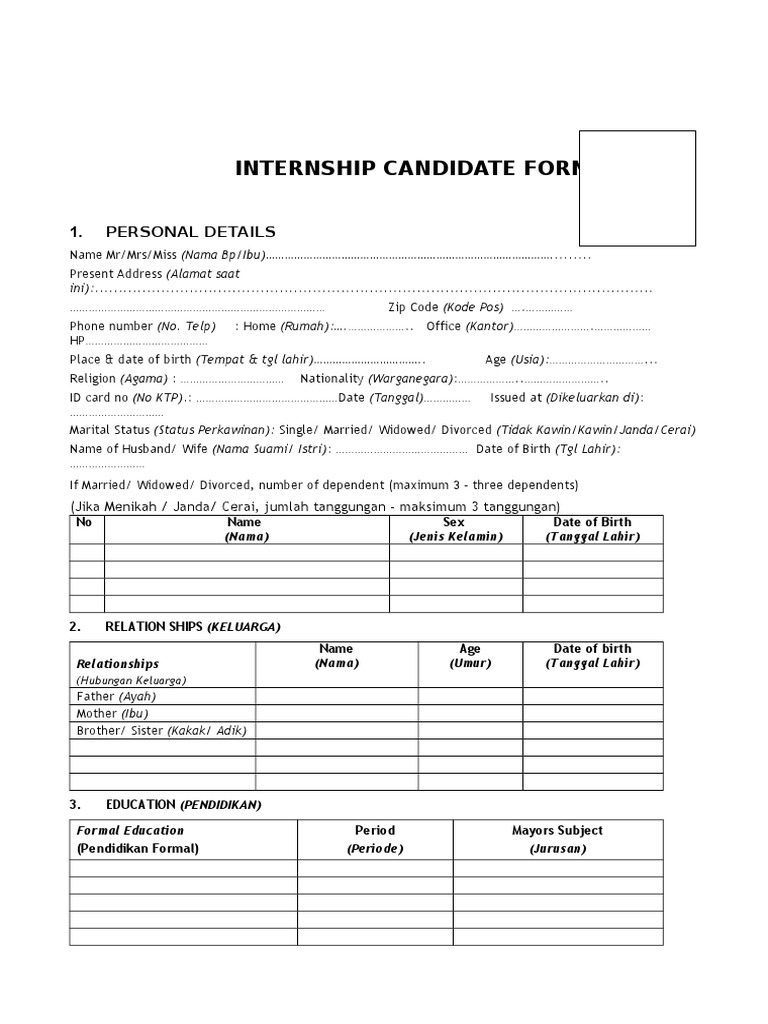 Internship Candidate Form | PDF