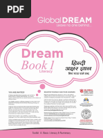 Hindi Alphabet and Their Transcription Into English: A Aa I Ee U Ri Ai ...