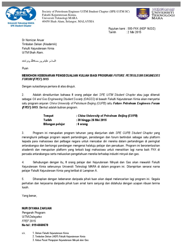 Surat Pengecualian Kelas | PDF