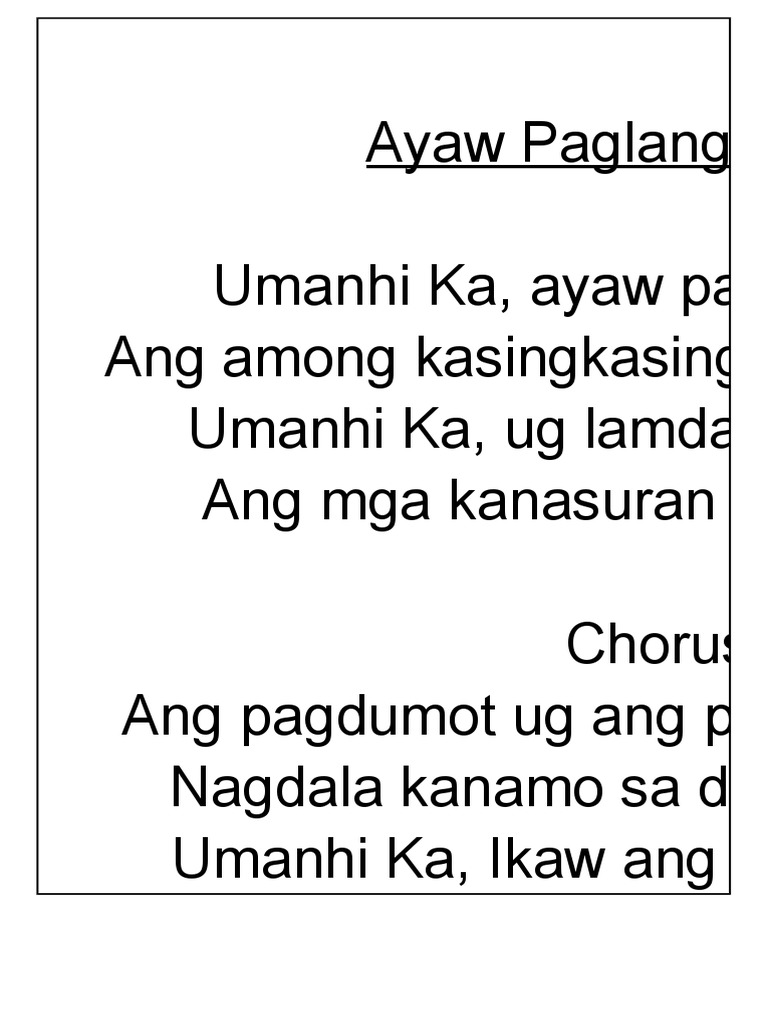 Ayaw Paglangan Ginoo