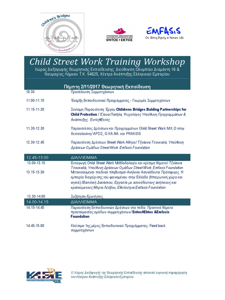 Program Child Street Work Training Workshop | PDF