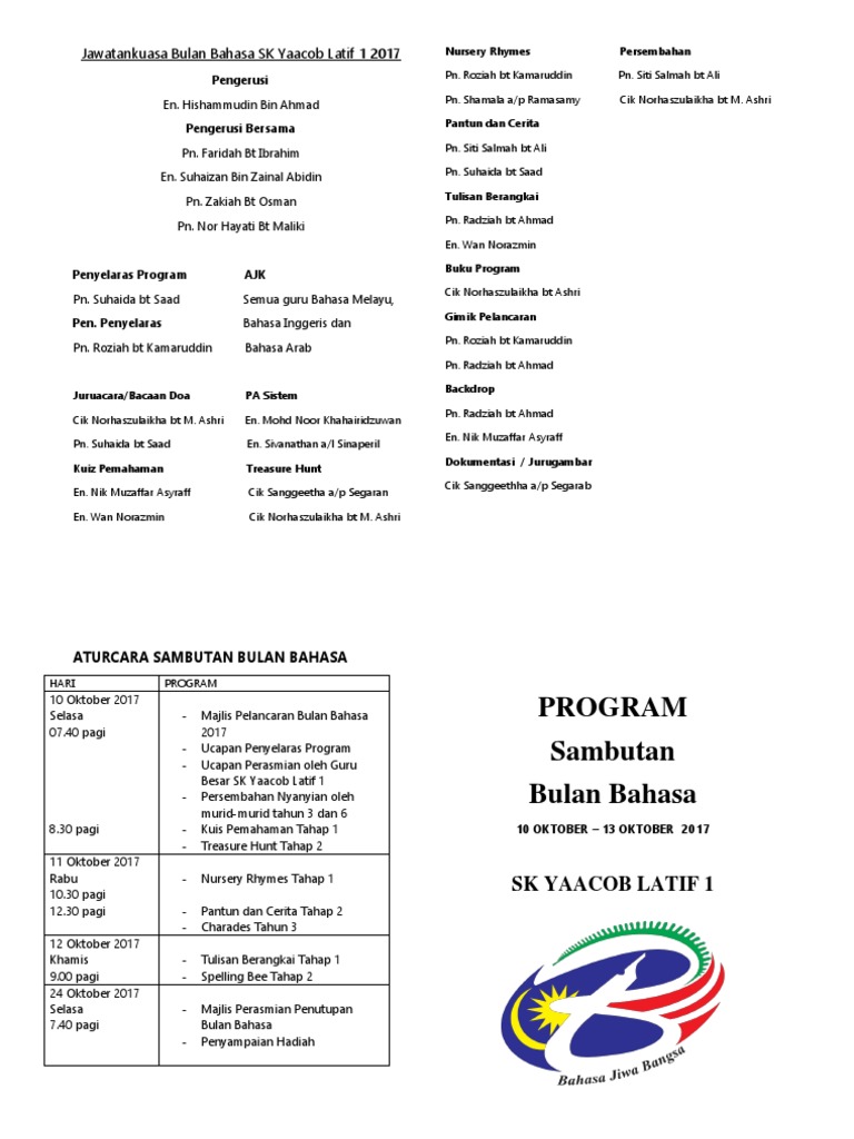 Buku Program BULAN BAHASA | PDF