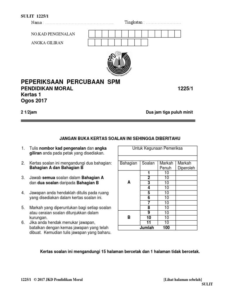 Item Percubaan P.moral SPM 2017 (Set 1) | PDF