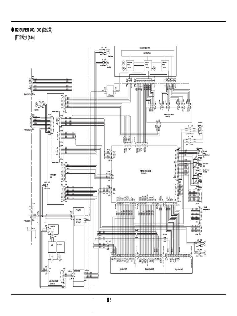 R2 Circuit Diagram | PDF