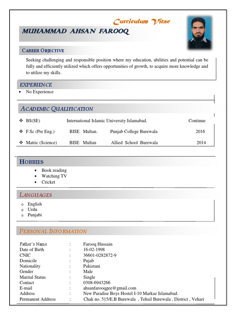 Ahsan Farooq CV | PDF