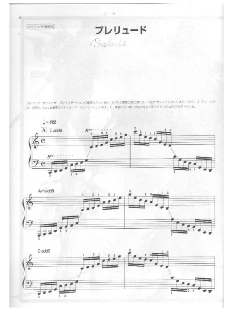Final Fantasy VII Prelude | PDF Final Fantasy VII Prelude | PDF