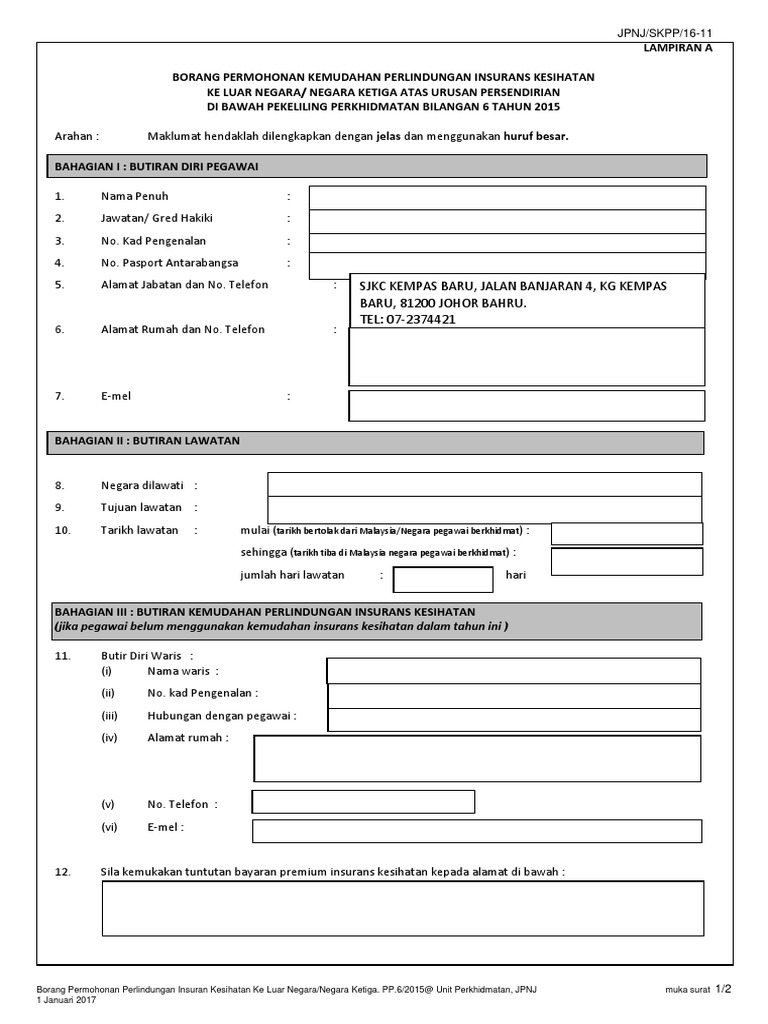 Insuran Luar Negara Kosong | PDF