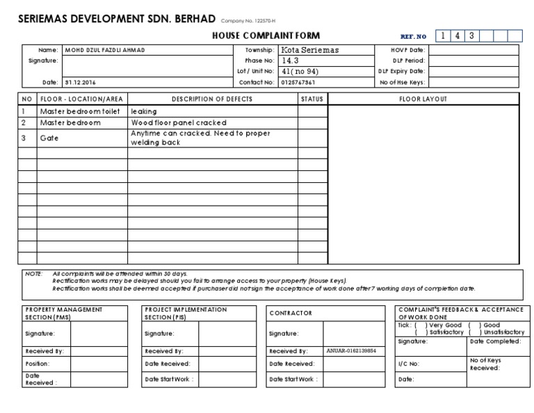Complaint Form | PDF | Business
