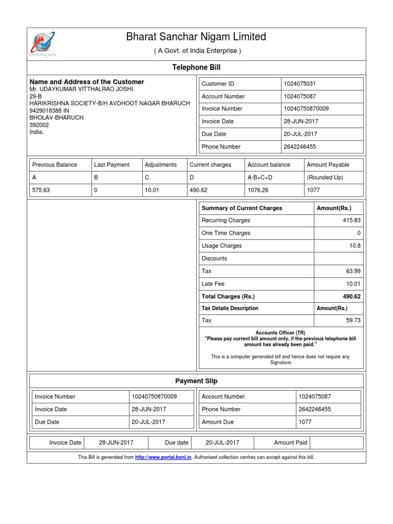 BSNL Bill 10240750870009 | PDF | Invoice | Money
